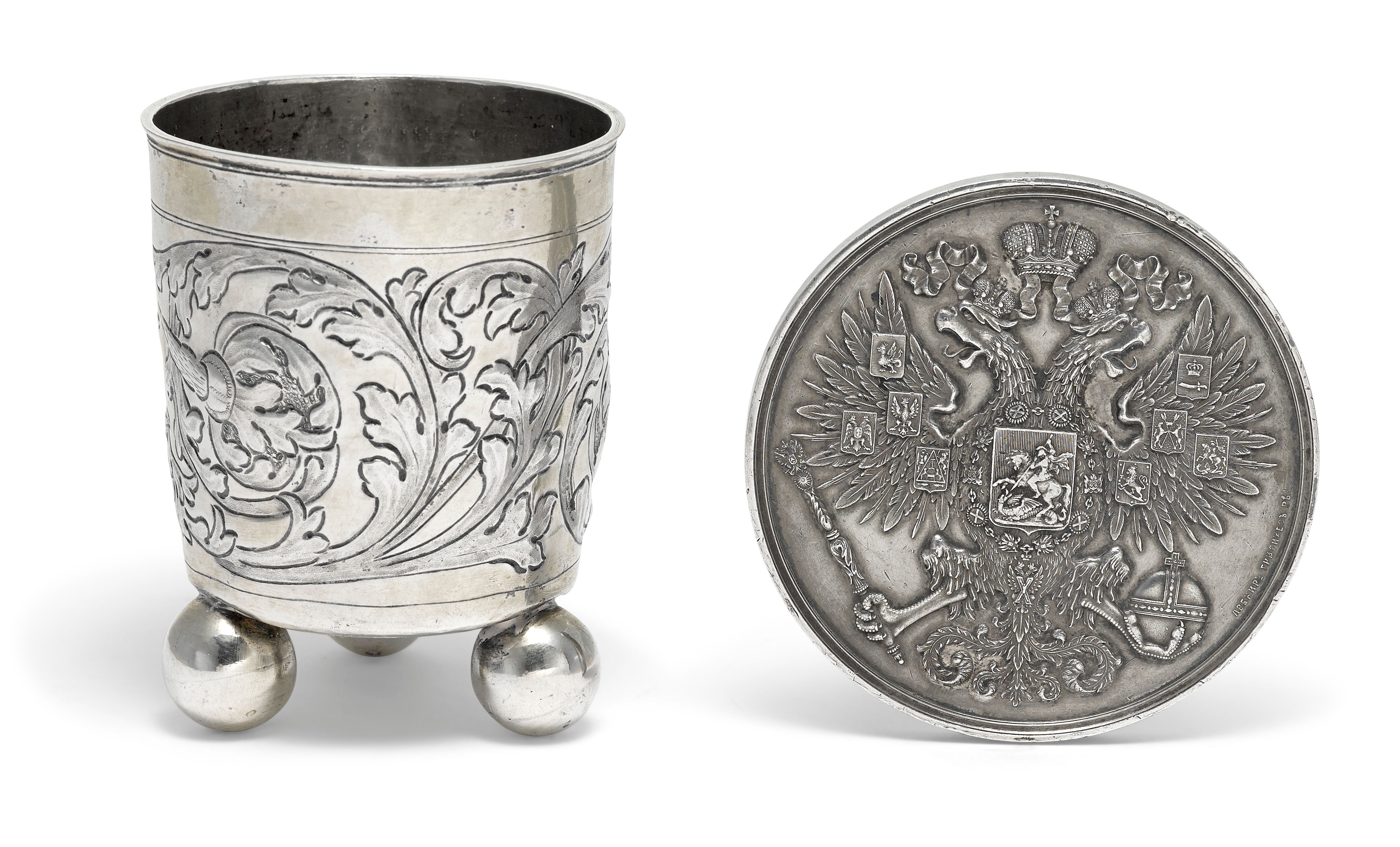 Bonhams : A Russian silver beaker and award medal the beaker with part ...