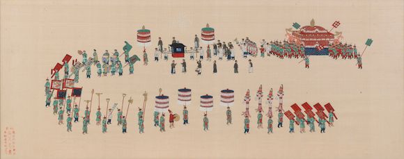 Bonhams : Zhou Qiliang (1863-?) A Wedding Procession