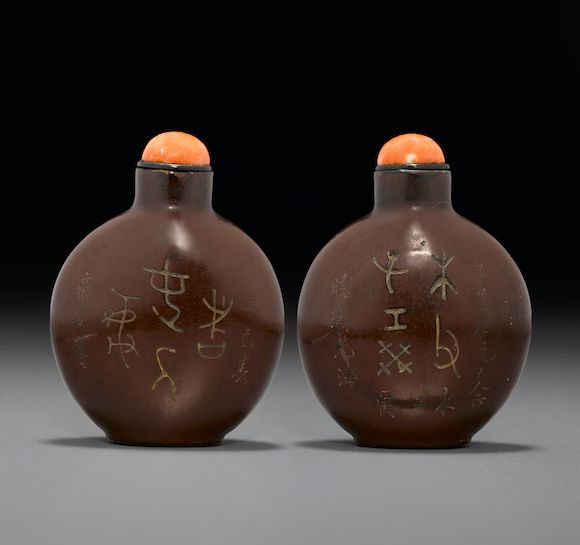 Bonhams : A rare documentary lacquer snuff bottle Fuzhou, Late 19th century
