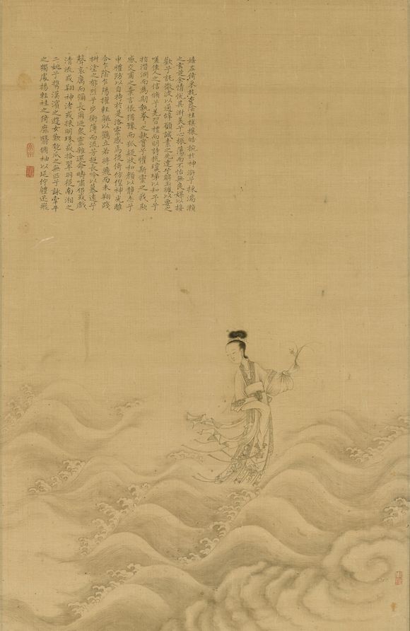 Bonhams : Zhou Xun (1649-1729) Goddess of the Luo River
