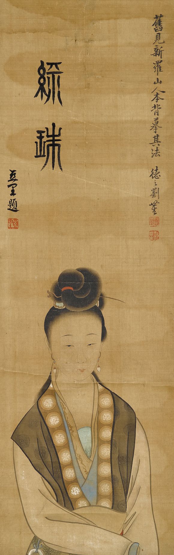 Bonhams : Liu Shisheng (Late Qing) and After Peng Nian Two paintings of ...