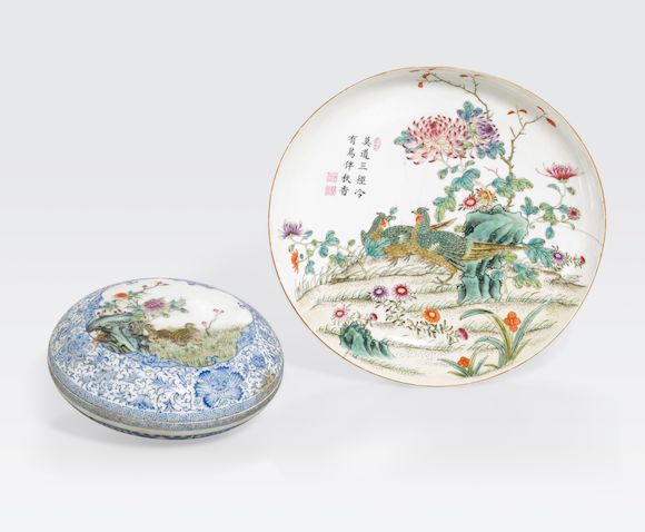 Bonhams : Two famille rose enameled porcelains Qianlong marks