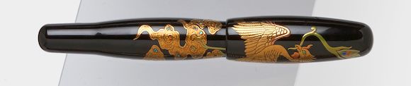 Bonhams : DANI TRIO Hohoh (Phoenix) Maki-e Limited Edition Fountain Pen
