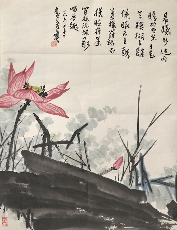 Bonhams : Pan Tianshou (1897-1971) Lotus, 1965