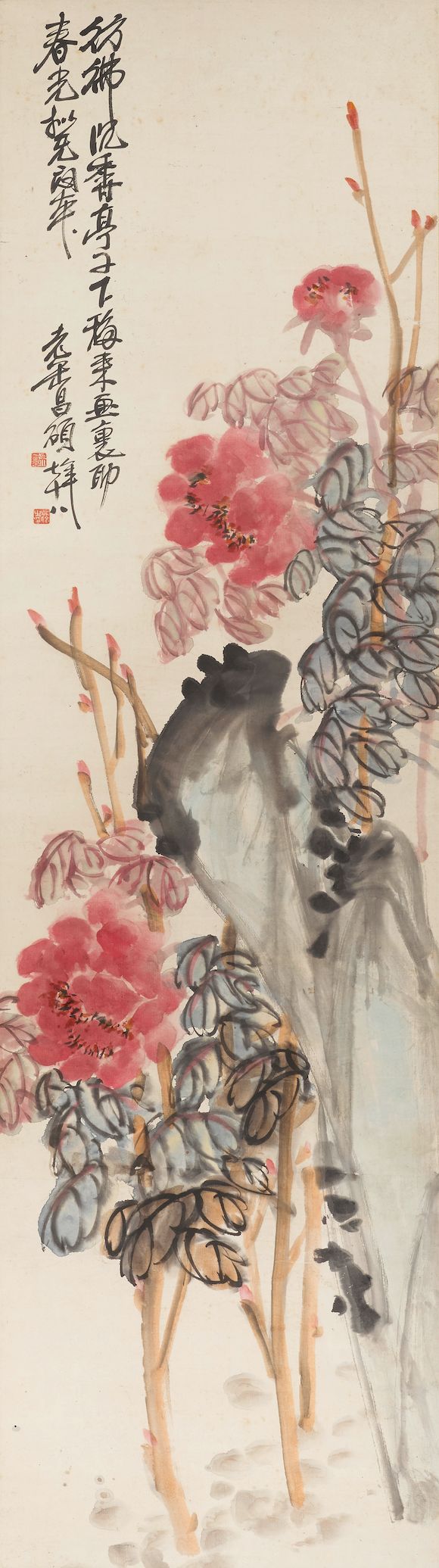 Bonhams : Wu Changshuo (1844-1927) Peony, 1921