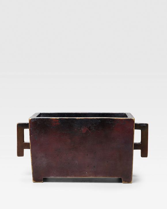 Bonhams : A BRONZE RECTANGULAR CENSER 17th/ 18th century
