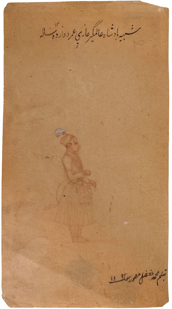 Bonhams : BIDAR BAKHT MUGHAL, LATE 17TH CENTURY