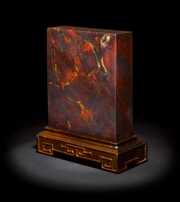 Bonhams : "Chicken's Blood" Jasper Scholar's Rock
