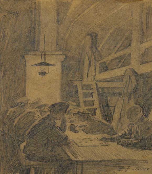 Bonhams : Fedor Ivanovich Zakharov (Russian, 1882-1968) Portrait of ...