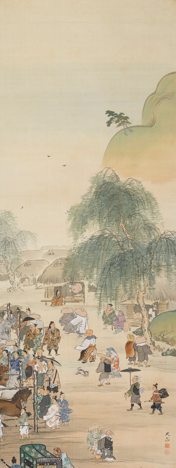 Bonhams : Ogyu Tensen (1882-1945) Japanese Country Fair Meiji era ...