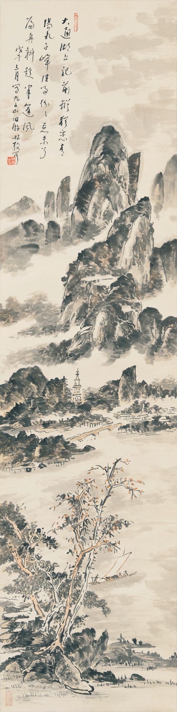 Bonhams : Lin Sanzhi (1898-1989) On the Datong Lake, 1978