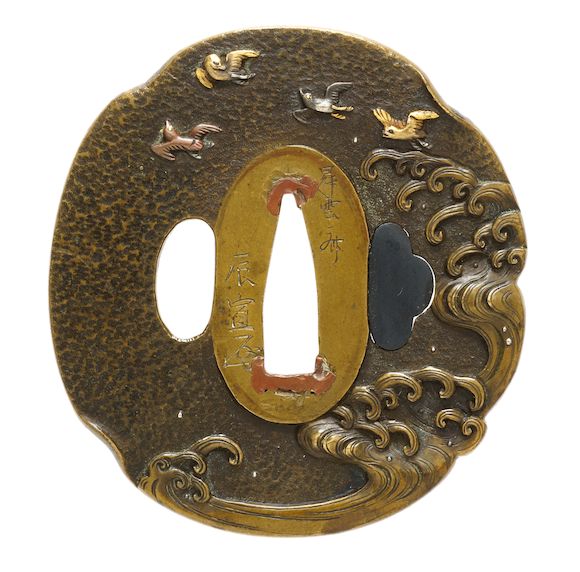 Bonhams : Omori Tatsunobu (active circa 1800-1850) A Sentoku tsubaEdo ...