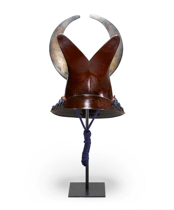 Bonhams : A black-Lacquer Kawari Kabuto Momoyama (1573-1615) period ...