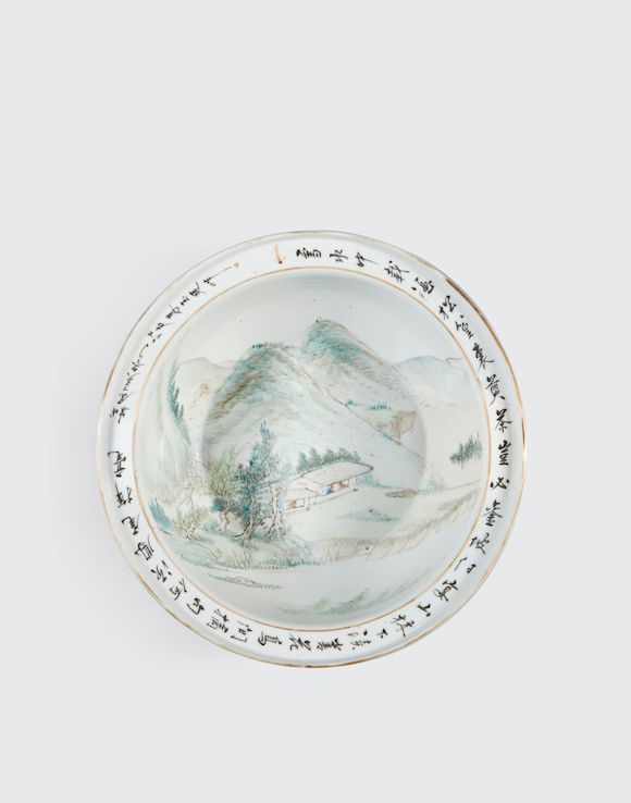Bonhams : A Qianjiangcai enameled basin Zhu Yuting, dated by ...