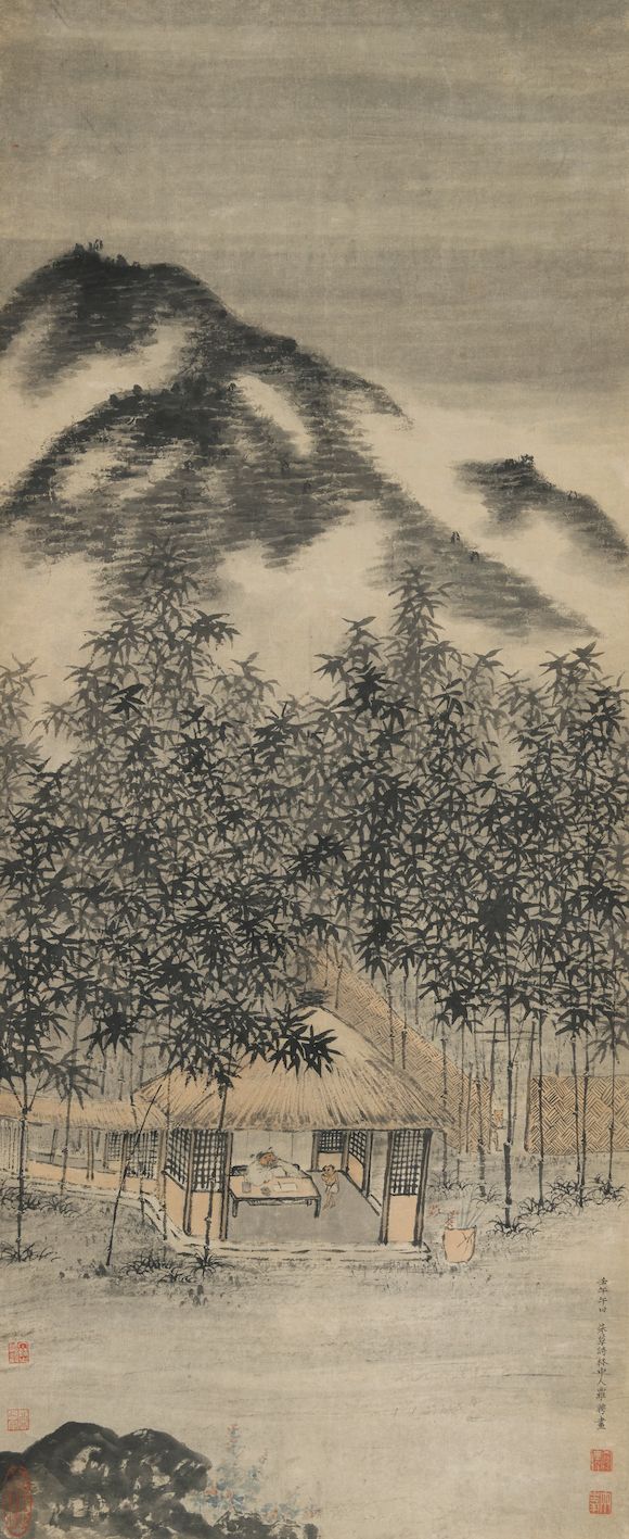 Bonhams : Attributed to Luo Ping (1733-1799) Drunken Zhong Kui in A ...