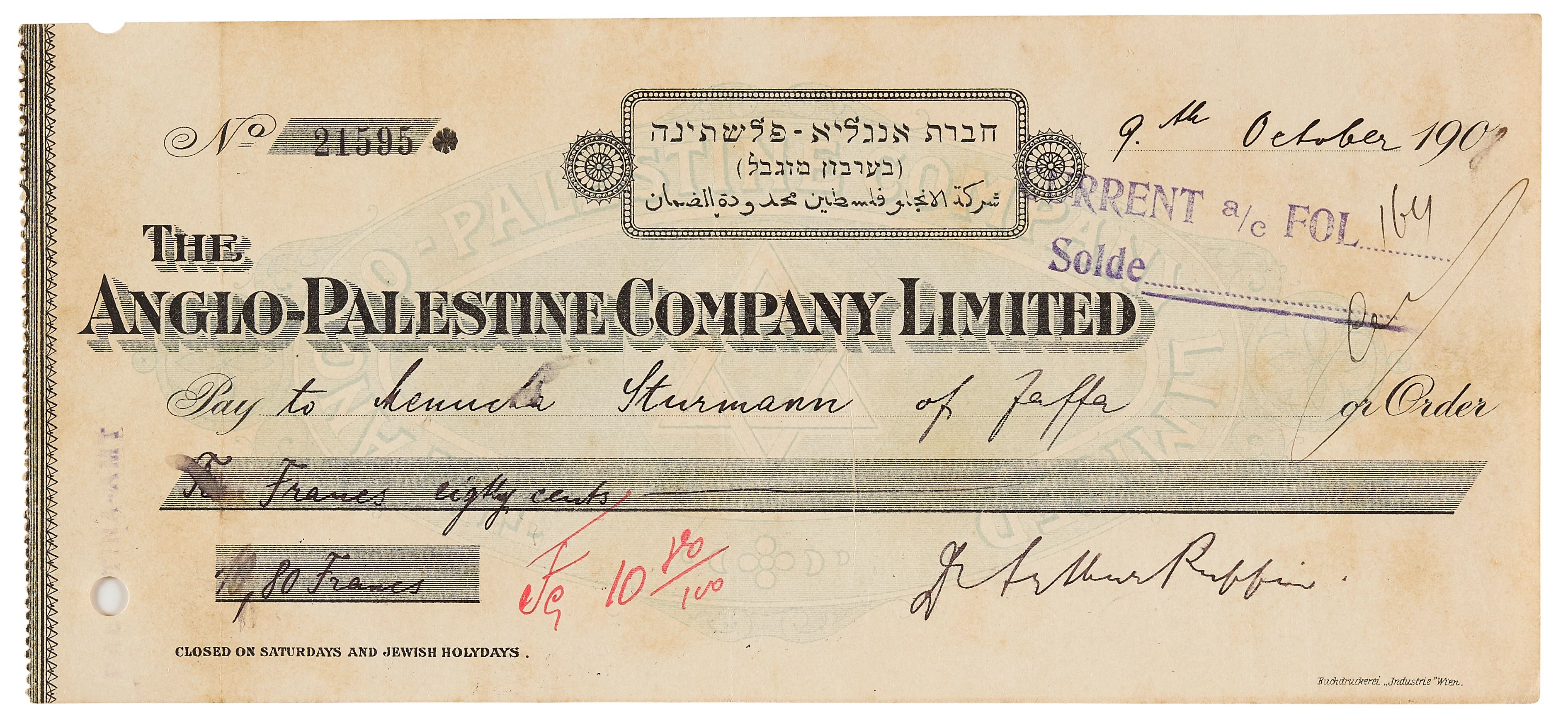 Bonhams : ZIONISM. RUPPIN, ARTHUR. 1876-1943. Check Signed (Dr. Arthur ...