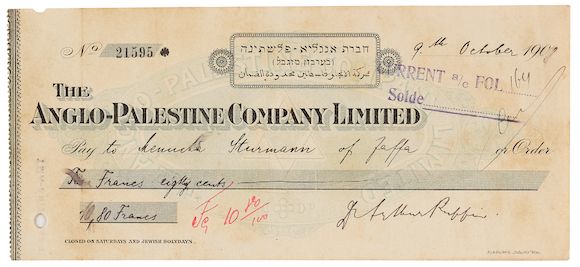 Bonhams : ZIONISM. RUPPIN, ARTHUR. 1876-1943. Check Signed ("Dr. Arthur ...