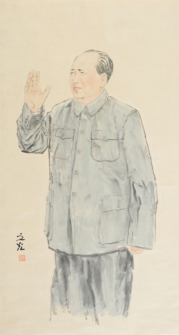 Bonhams : Attributed to Yang Zhiguang (1930-2016) Portrait of Mao Zedong