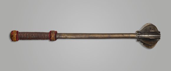 Bonhams : An eastern European flanged mace