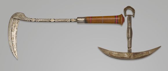 Bonhams : An Afghani lohar axe and a large steel