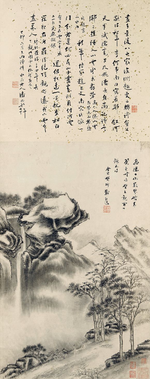 Bonhams : Attributed to Fan Qi (1616-ca. 1694) Gazing at Waterfall