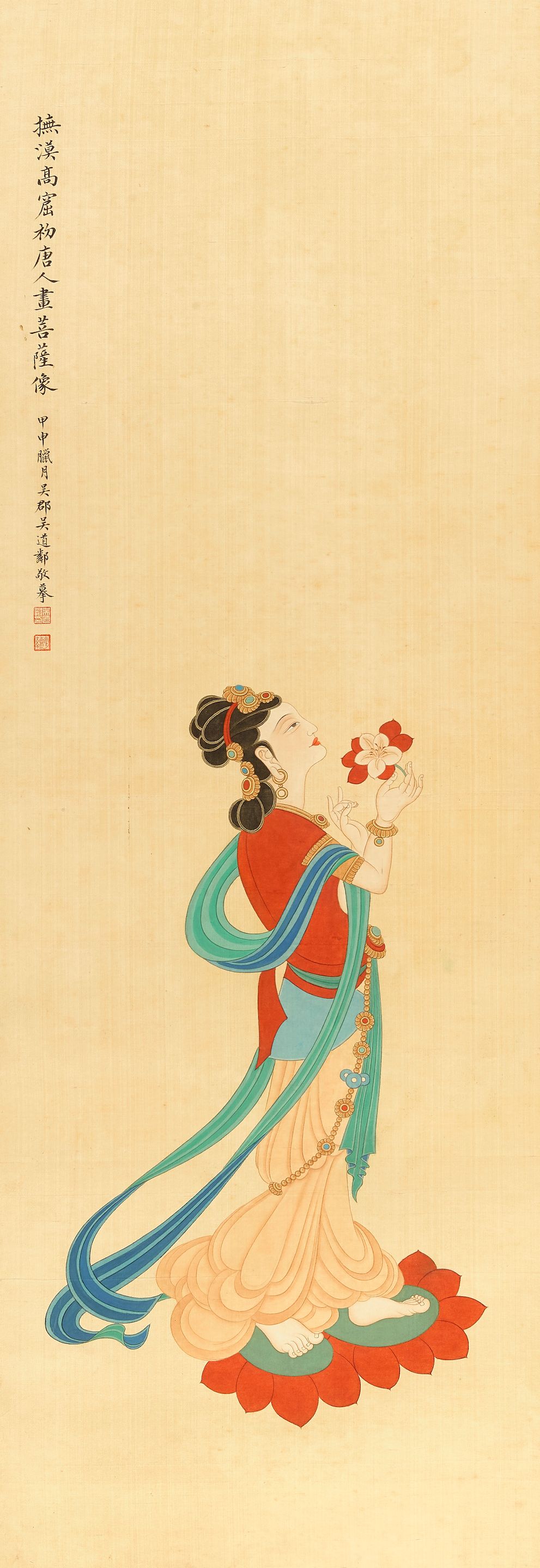 Bonhams : Wu Daolin (1910-after 1953) Bodhisattva, 1944