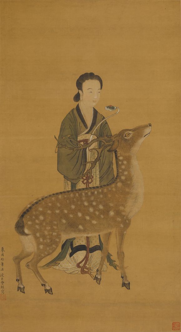 Bonhams : Attributed to Zeng Jing (1564-1647) Magu and Deer