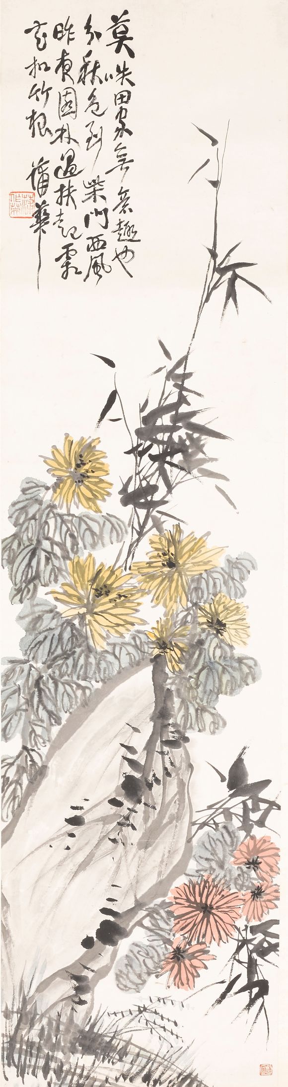 Bonhams : Pu Hua (1832-1911) Chrysanthemum, Bamboo and Rock
