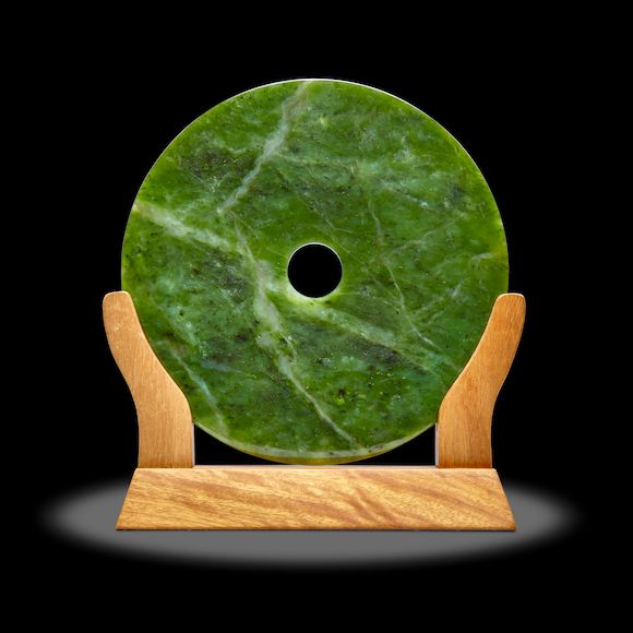Bonhams : Nephrite Bi Disc on Wooden Stand