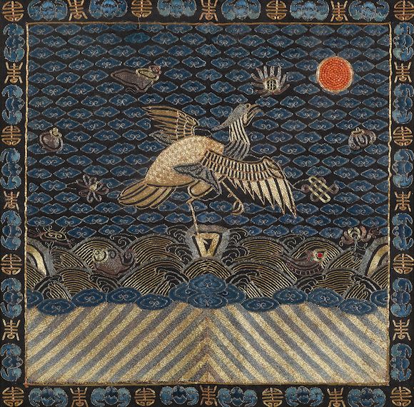 Bonhams : A pair of embroidered rank badges of the fifth civil rank ...