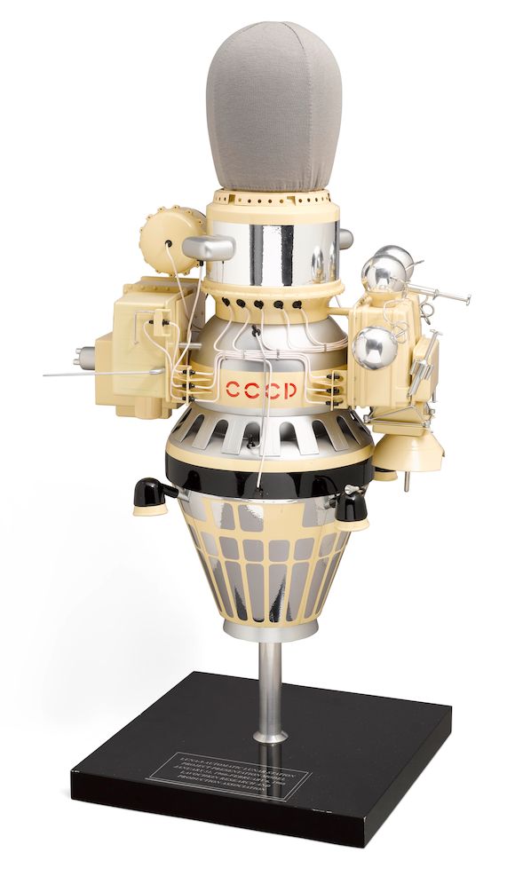 Bonhams : LUNA 9 SOVIET LUNAR LANDER MODEL.