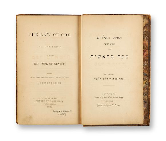 Bonhams : BIBLE IN HEBREW: FIRST AMERICAN PUBLICATION OF THE PENTATEUCH ...
