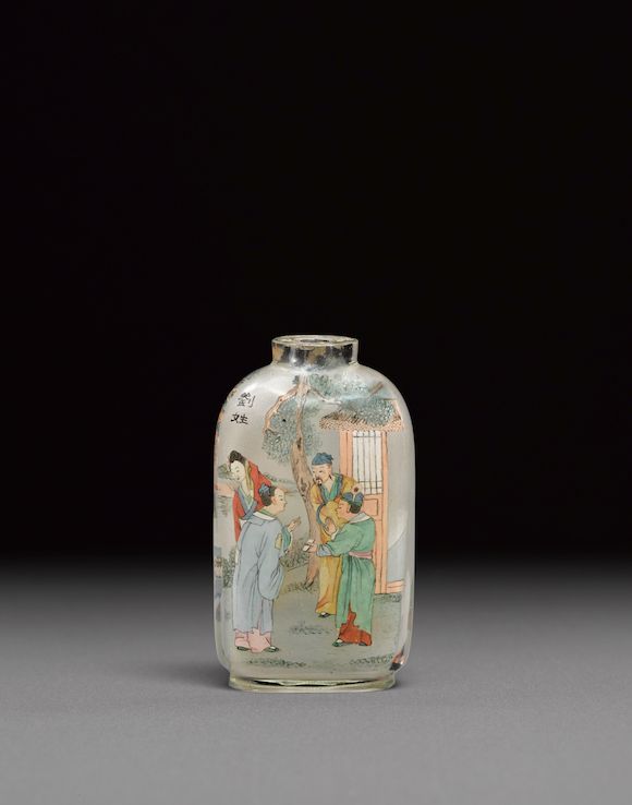 Bonhams : An inside-painted glass snuff bottle Ye Family Studio