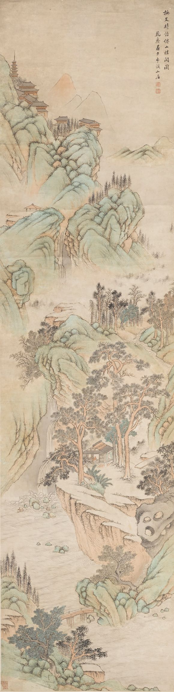 Bonhams : Attributed to Li Xiuyi (1811-1889) Two paintings of Landscape