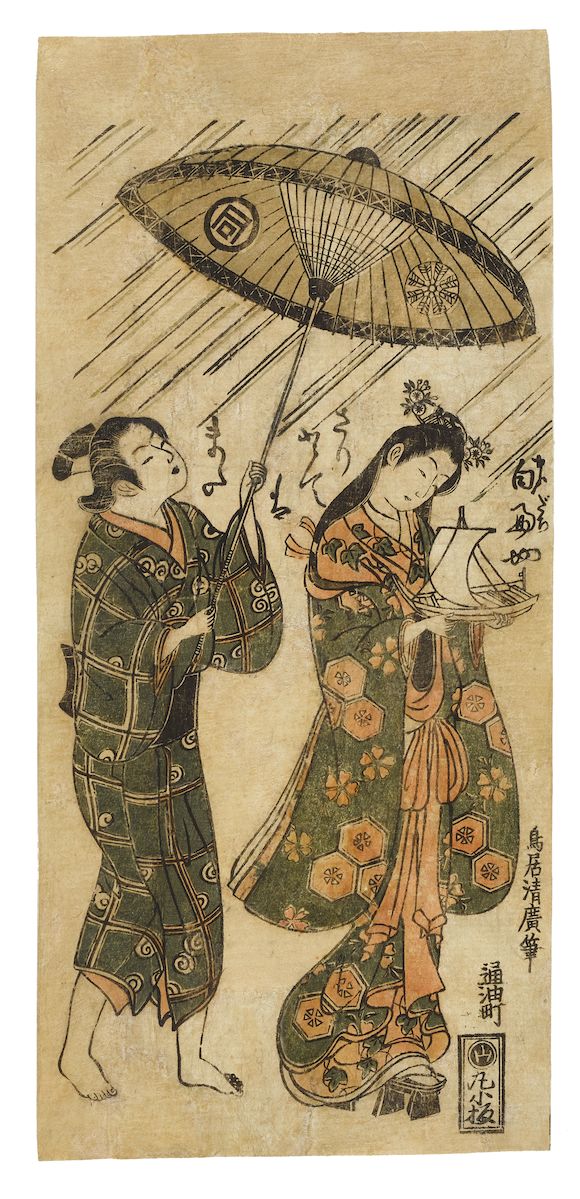 Bonhams : Torii Kiyohiro (1737-1776) Edo period (1615-1868), circa 1756