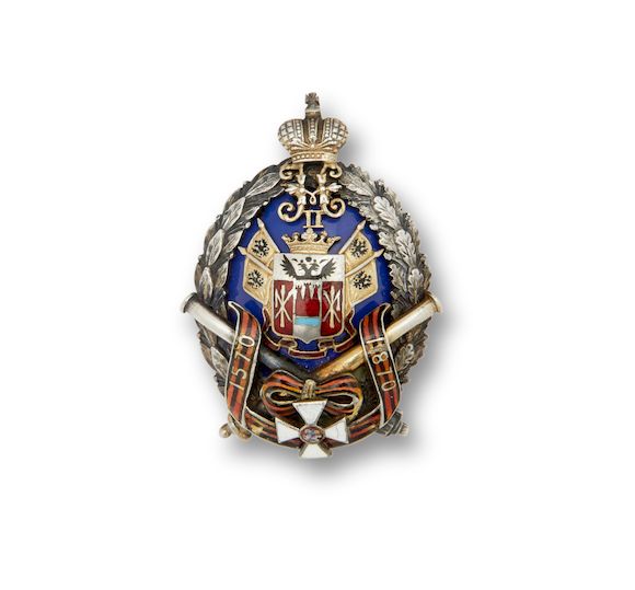 Bonhams : A parcel silver and enamel badge of the Don Cossack Army ...