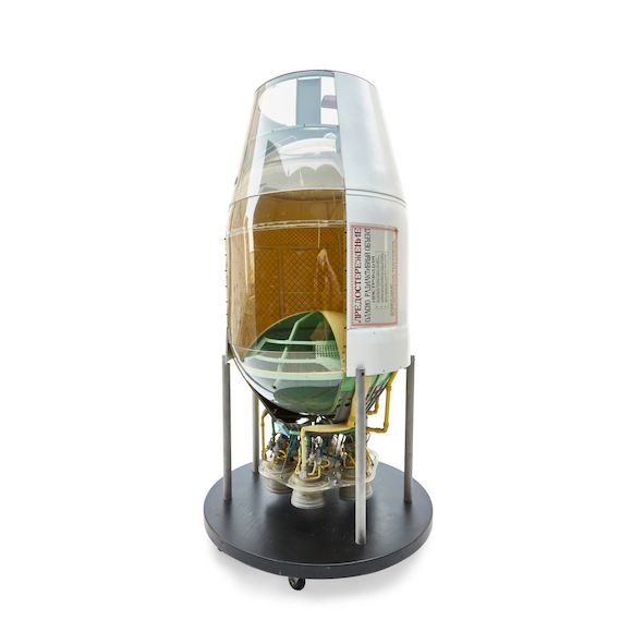 Bonhams : SOVIET SOYUZ SERVICE MODULE. Contractor's model ...