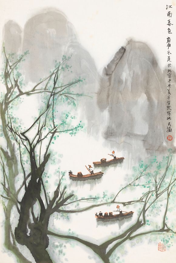 Bonhams : Jia Youfu (b. 1942) Spring Landscape of Jiangnan, 1980