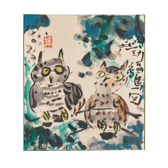 Bonhams : MUNAKATA SHIKO (1903-1975) Showa era (1926-1989), circa 1960