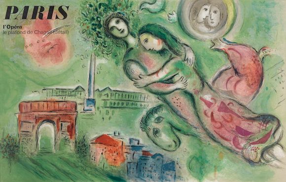Bonhams : After Marc Chagall; by Charles Sorlier Romeo and Juliet;
