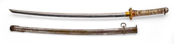 Bonhams : WORLD WAR II: IMPERIAL JAPANESE ARMY. Imperial Japanese Army ...