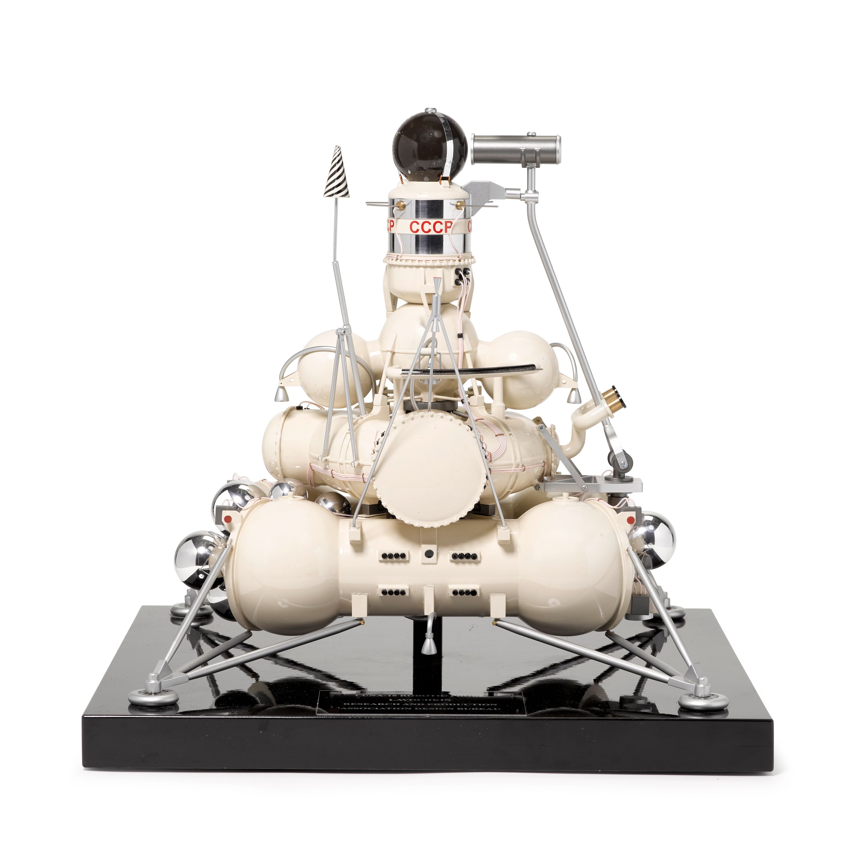 SOVIET LUNA 16 UNMANNED LUNAR PROBE MODEL - auctions & price archive