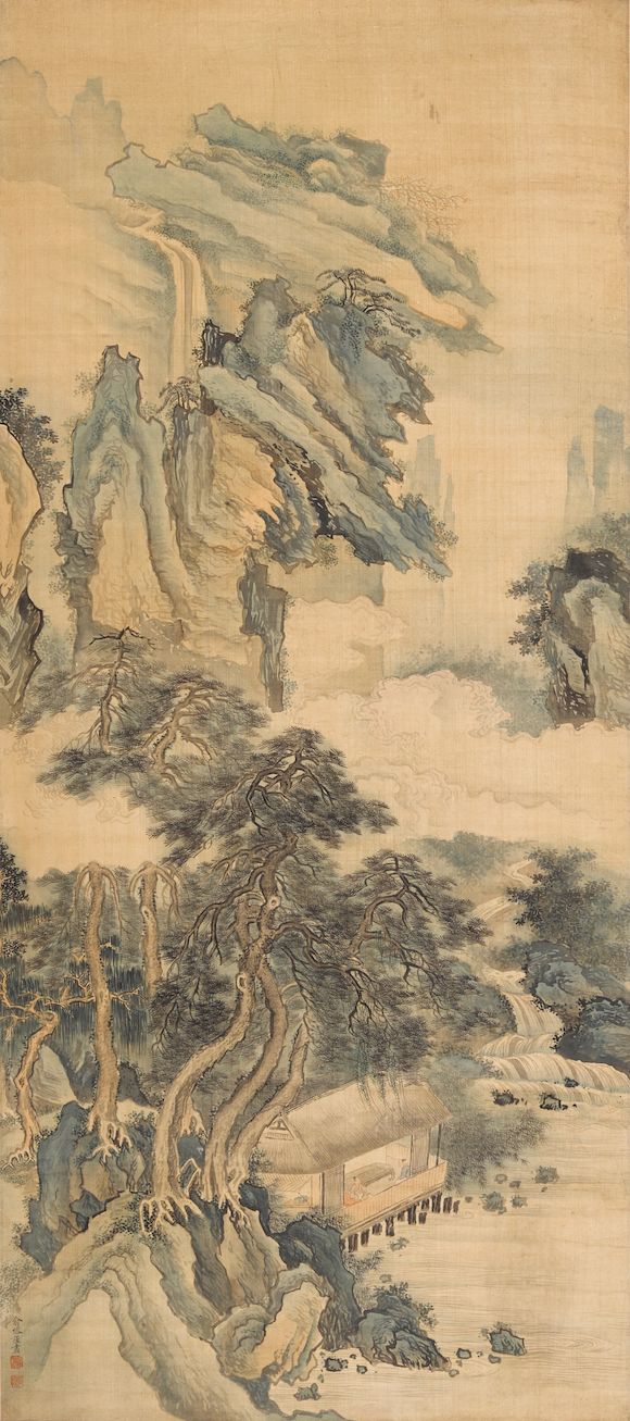 Bonhams : Yu Rong (18/19th century) Scholars in Mountain Landscape