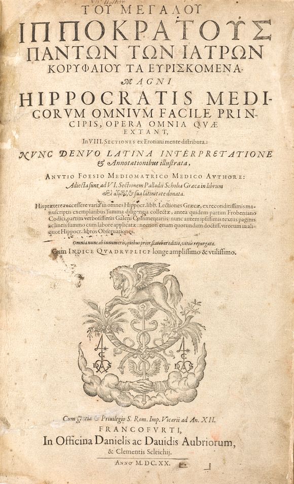 Bonhams : HIPPOCRATES. C. 460-C.370 B.C.E. Magni Hippocratis medicorum ...