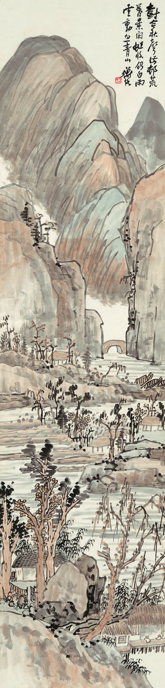 Bonhams : Chen Hengke (1876-1923) Autumn Landscape