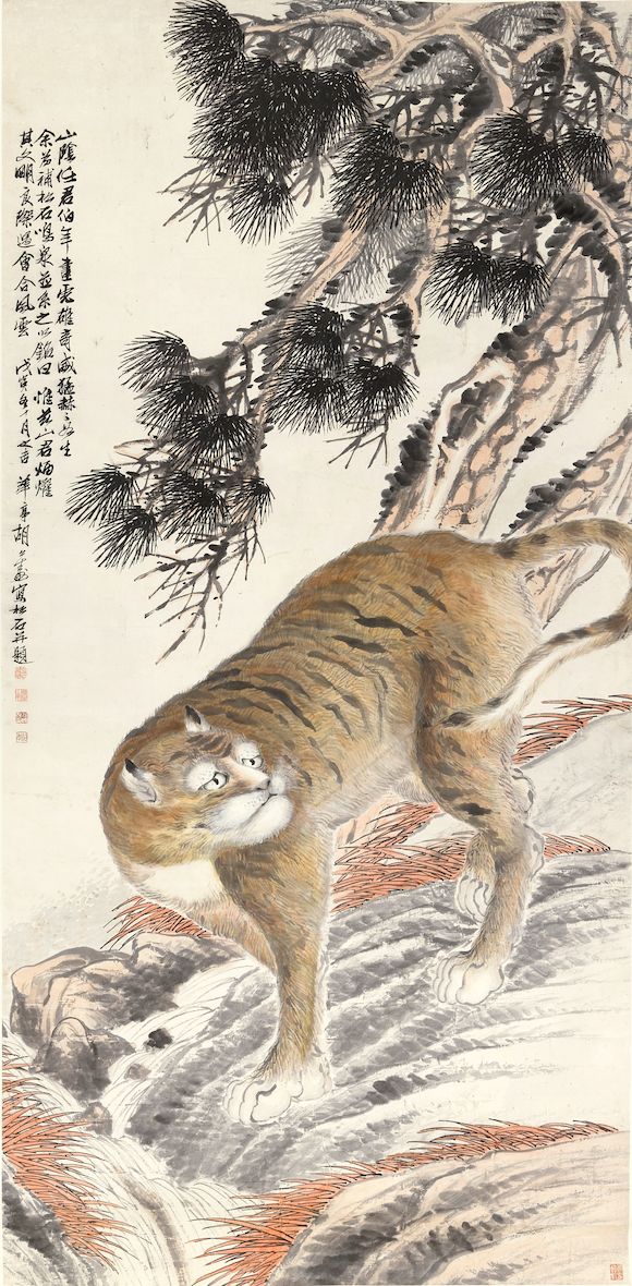 Bonhams : Ren Yi (1840-1895) and Hu Yuan (1823-1826) King of the ...