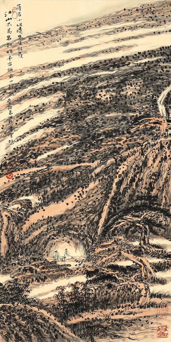 Bonhams : Wan Qingli (born 1945) Landscape