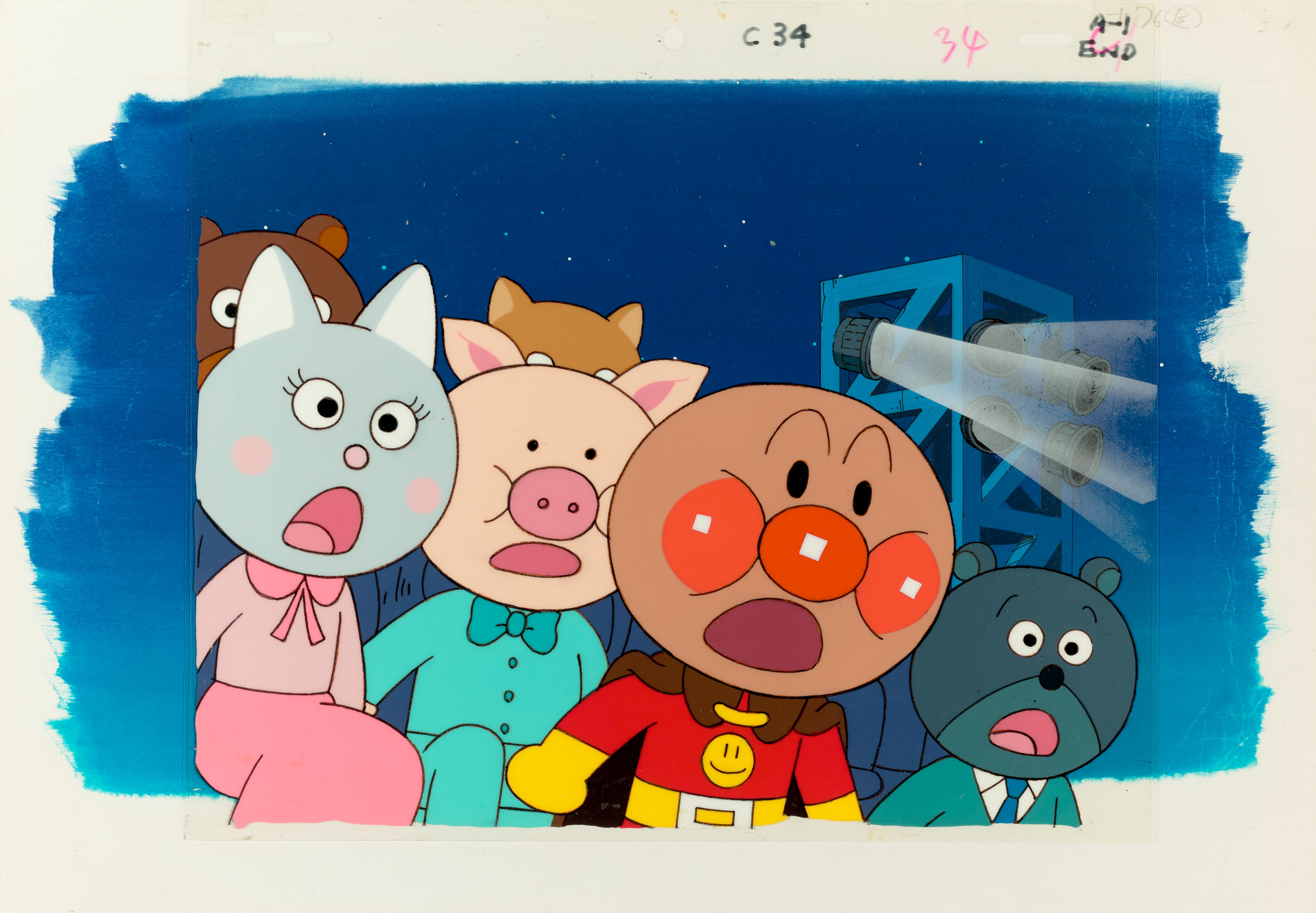 Bonhams : Soreike Anpanman, Anpanman & Friends, Tokyo Movie Shinsha, 1988