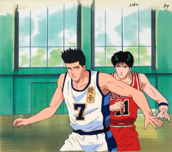 Bonhams : Slam Dunk, Kaede Rukawa & Akira Sendoh, Toei Animation, 1993-1996
