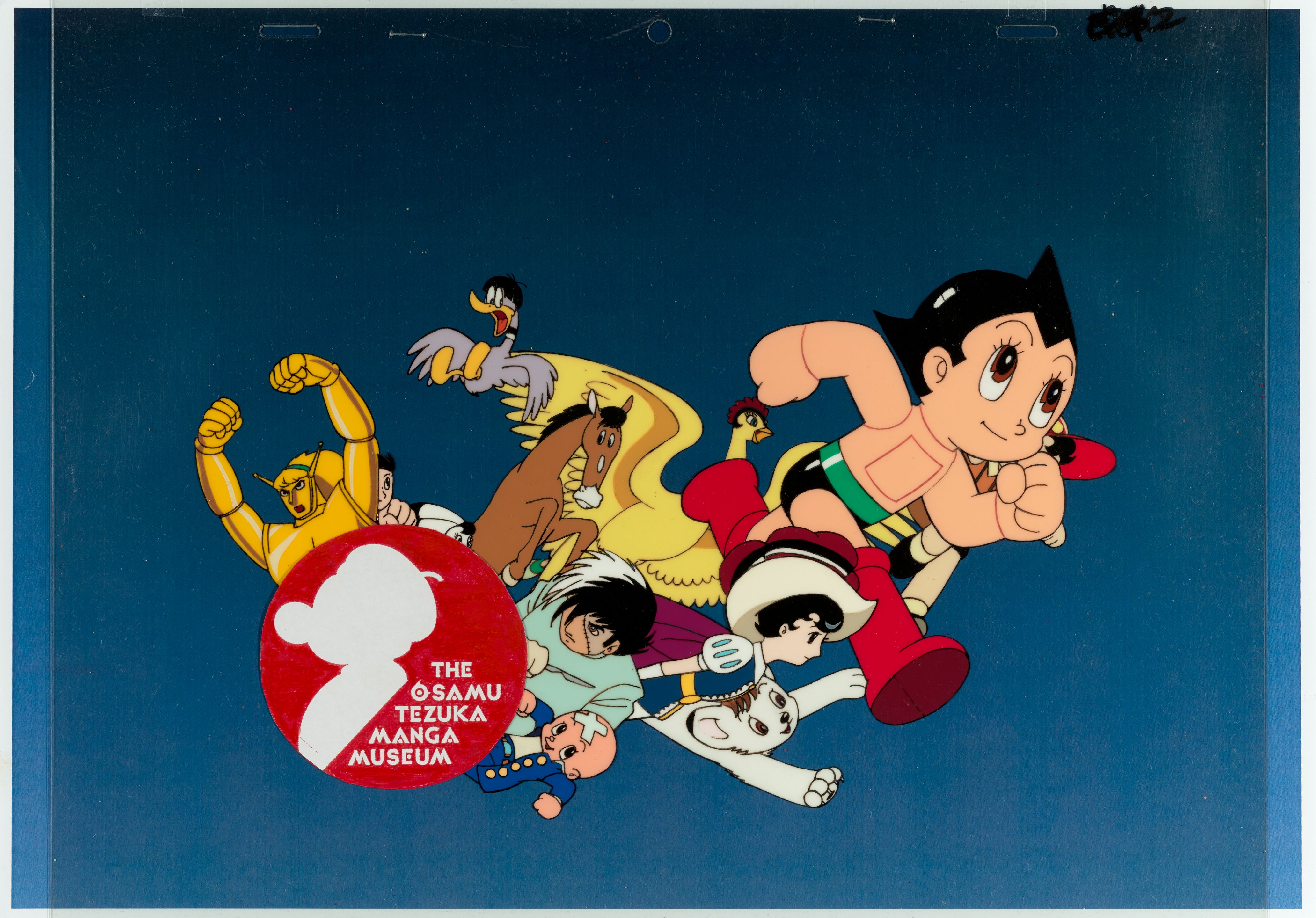 Bonhams : The Osamu Tezuka Manga Museum, Theater Opening Sequence ...